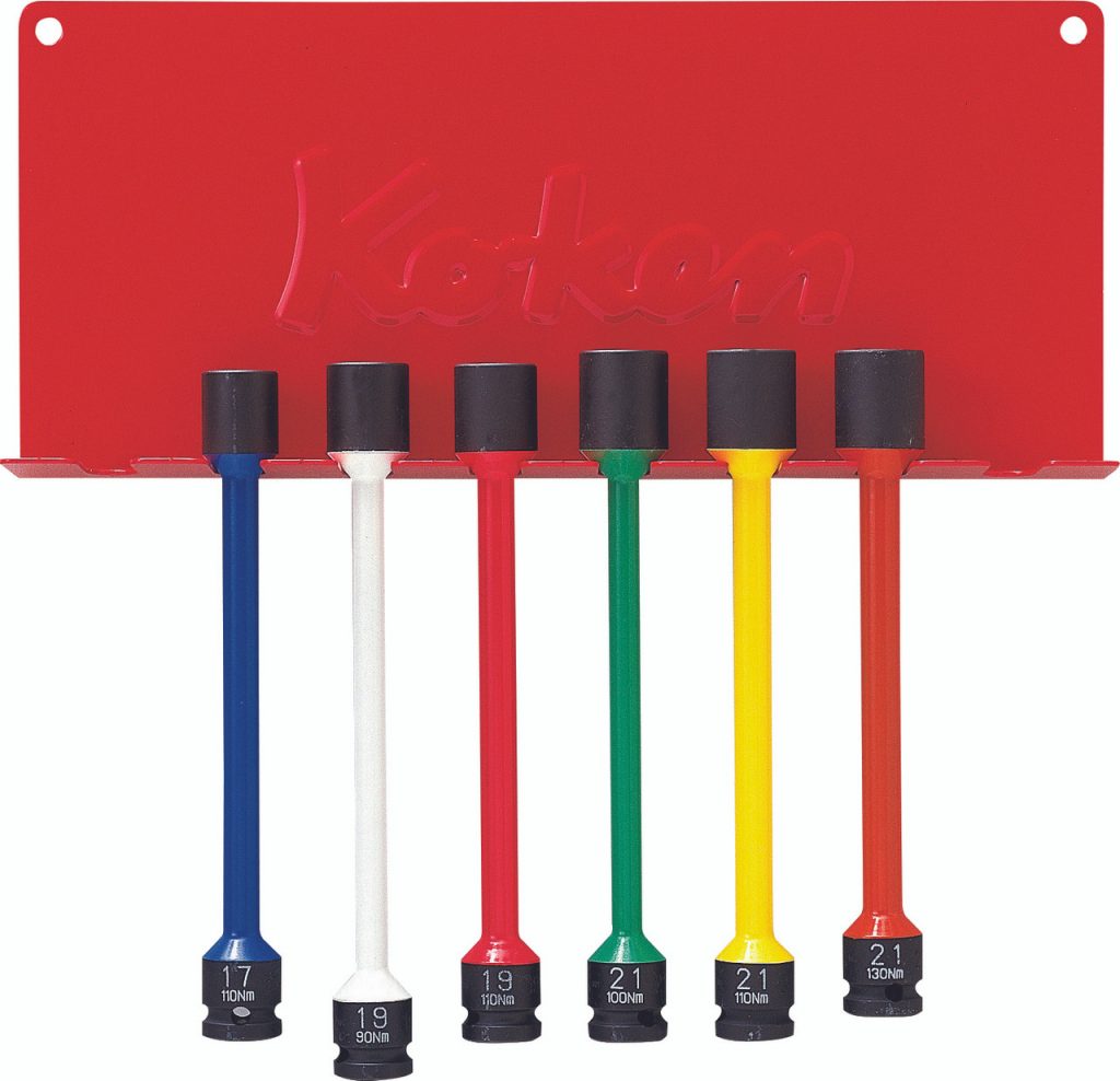 Koken 14101MP/8H Torque Limiter Torsion Bar Impact Kit 8 Piece Set ...